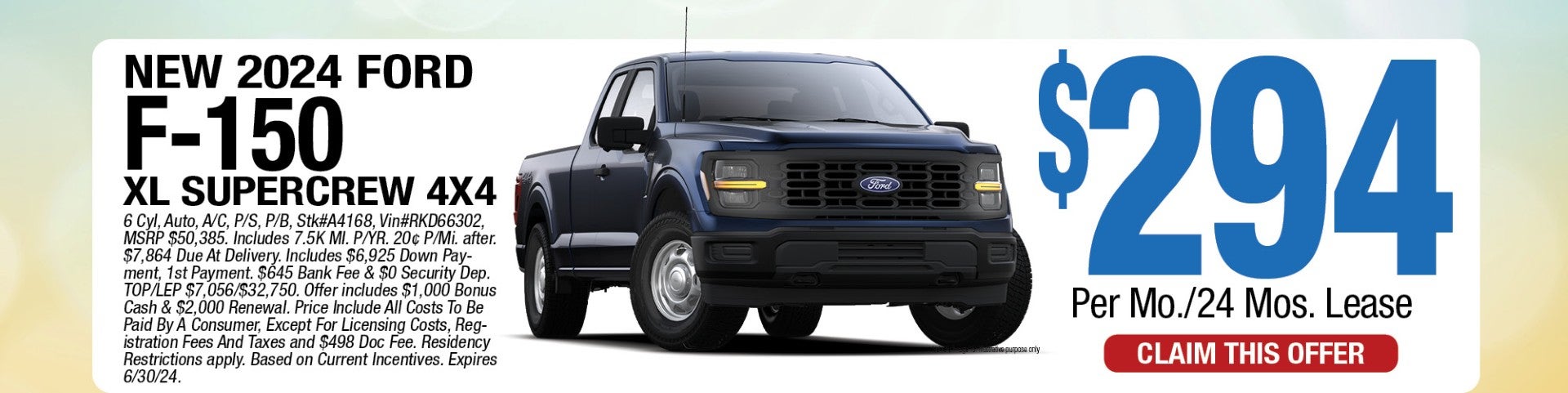 Nielsen Ford of Morristown | Your Local NJ Ford Dealership
